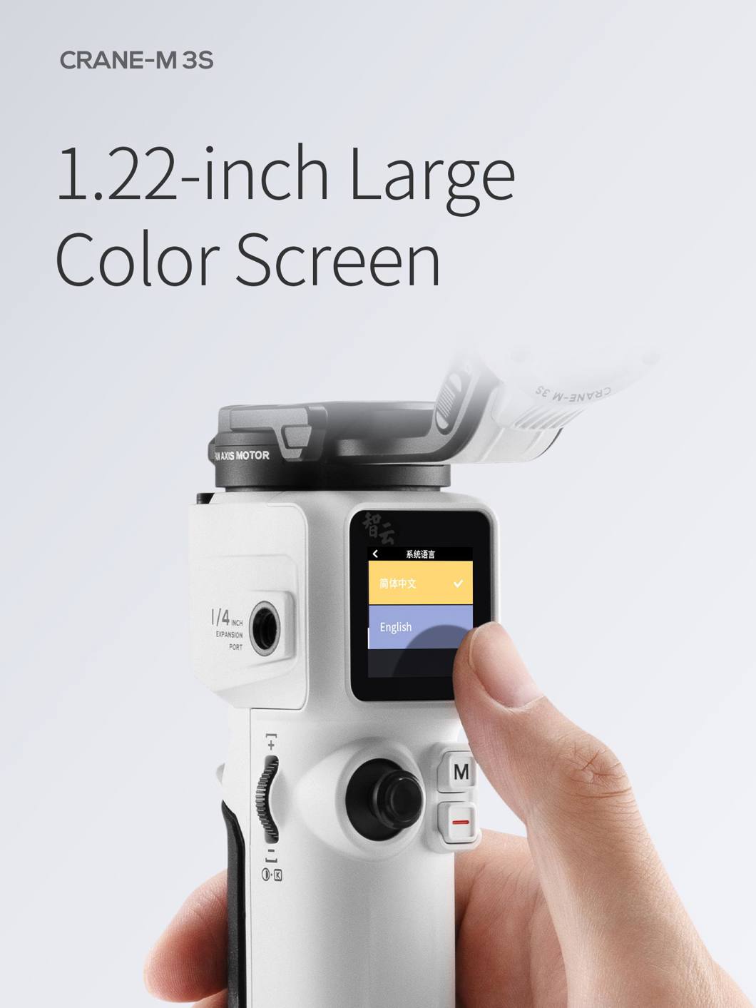 Zhiyun Crane M3S Combo Gimbal